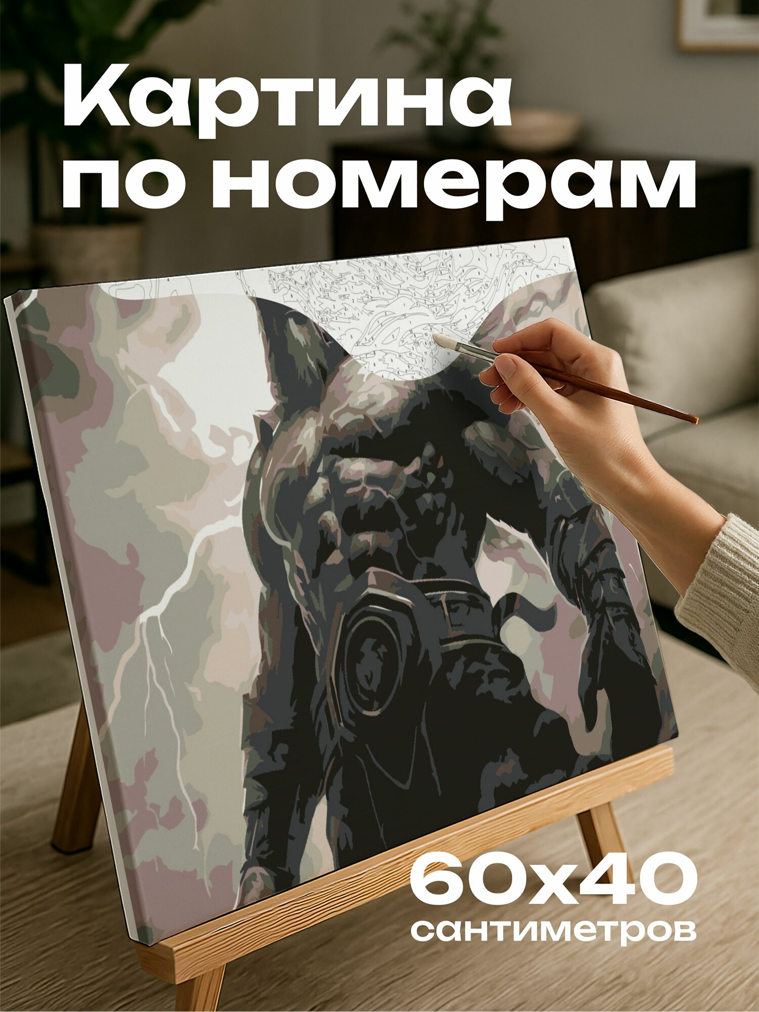 Картина по номерам 60x40 см, графитовый набросок, легендарный герой, героический триумф, драматический фон