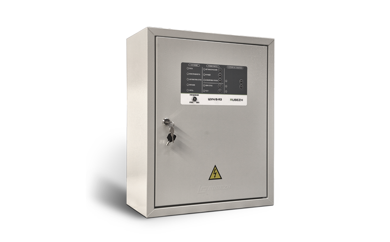 Шкаф управления Рубеж ШУН/В-11-00-УПП прот. R3 (с устройством плавного пуска)