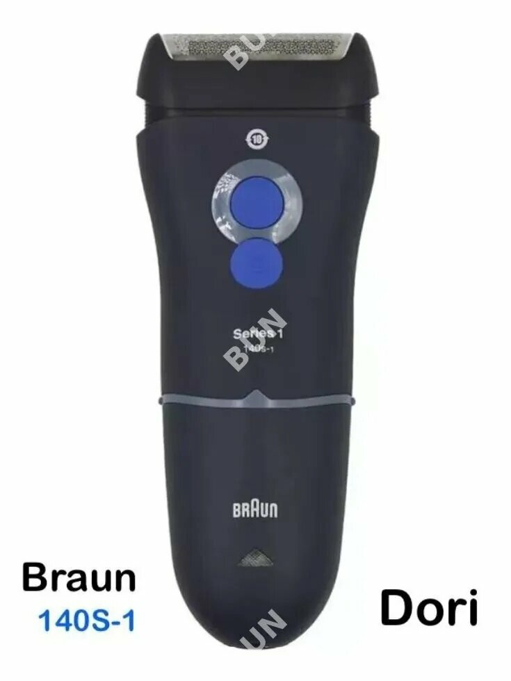 Braun Электробритва 140S, белый, темно-синий