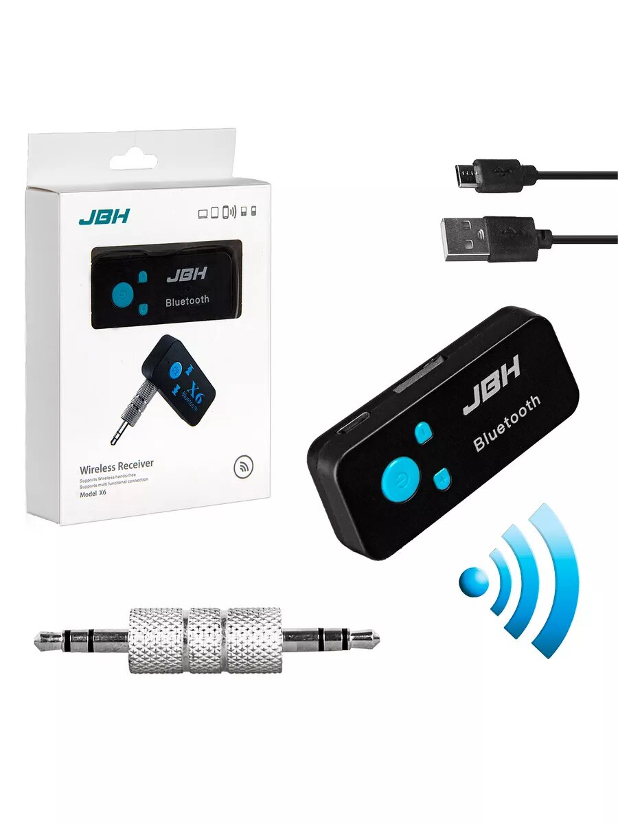 Блютуз-ресивер JBH X6, для автомагнитолы, версия Bluetooth 4.1, радиус действия 10м