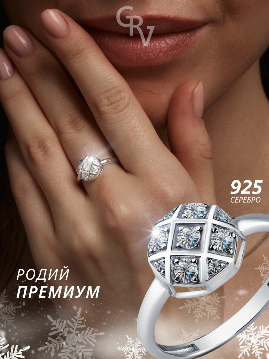 Кольцо дорожка, тонкое, серебро, 925 проба, родирование, фианит