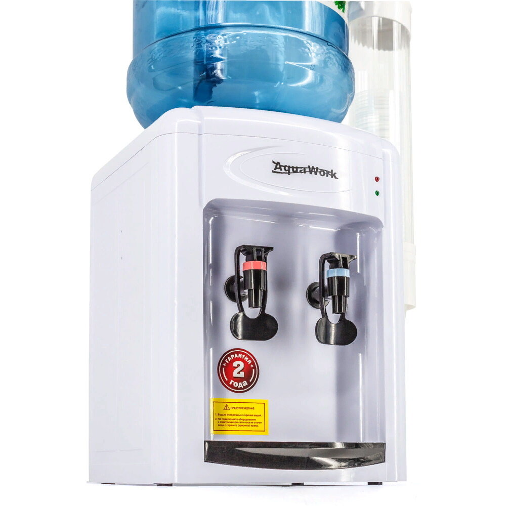 Кулер для воды Aqua Work 0.7 TDR бело-черный