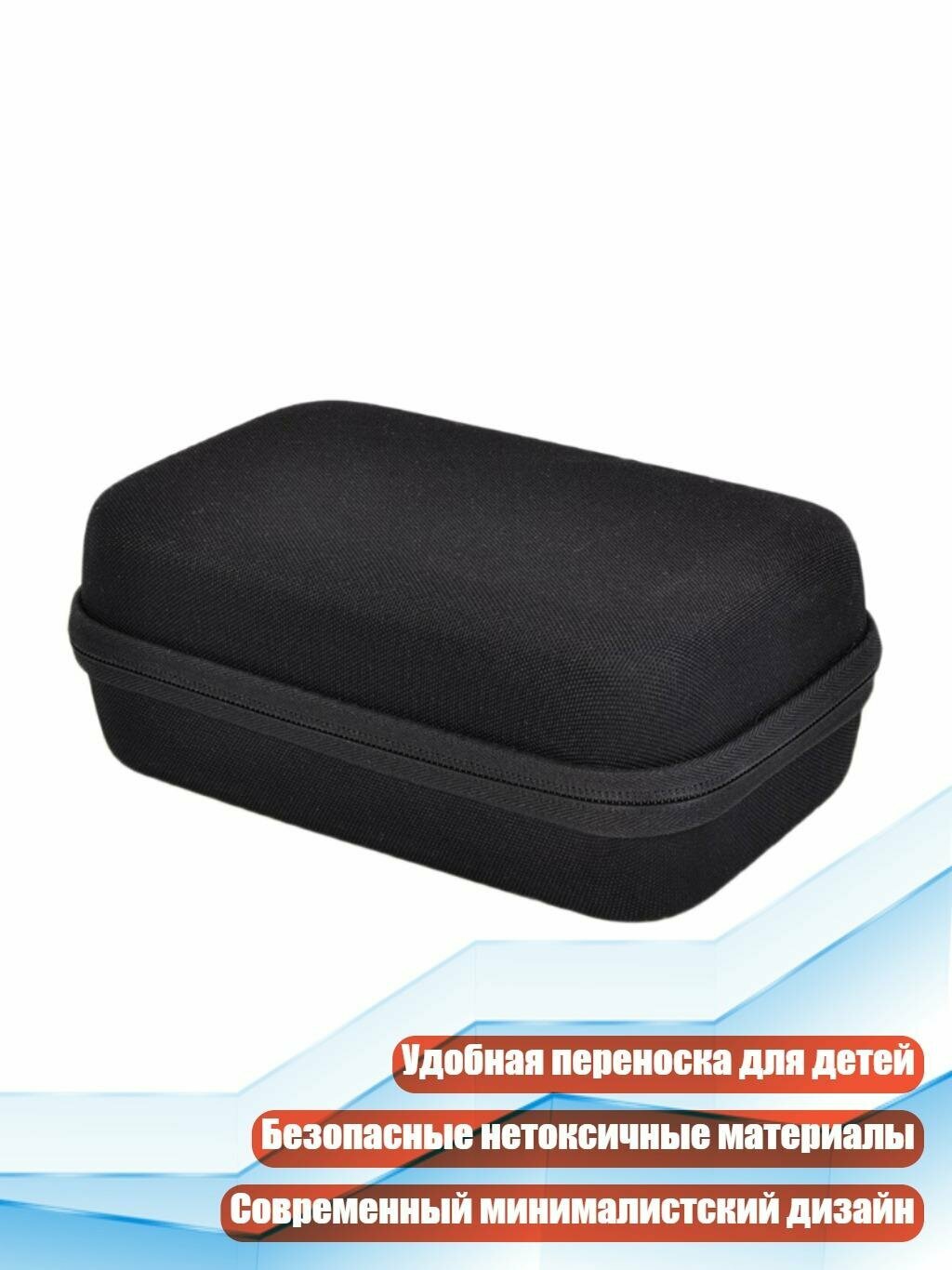 Органайзер из ЭВА для аксессуаров 3D-ручки, Черный