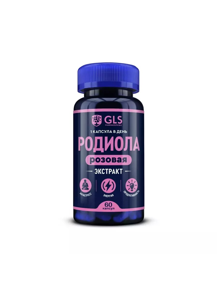 Gls родиола розовая 60 шт. капсулы массой 400 мг
