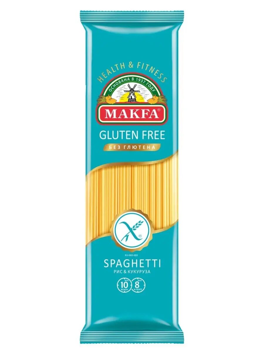 Макароны MAKFA спагетти без глютена, 300г