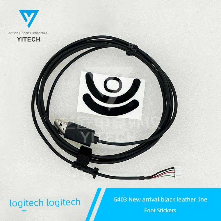 Кабель для ремонта проводной мыши Logitech G502G102G903G403GPWG402, кабель для передачи данных, зарядный кабель Новый