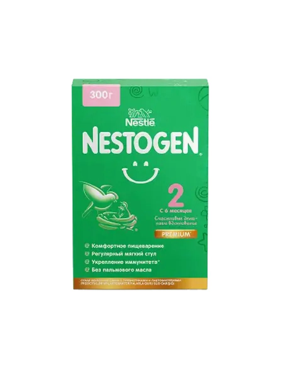 Смесь детская Нестожен 2 300г с 6 месяцев