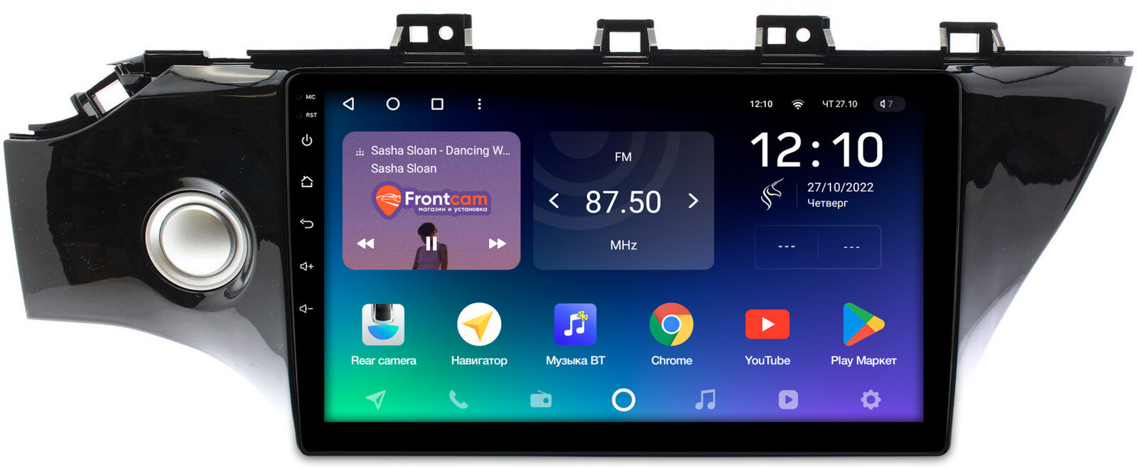 Штатная магнитола Kia Rio 4, Rio X-Line 2017-2020 Teyes SPRO PLUS 4/32 10" RM-10-419 Android 10 (4G-SIM, DSP, IPS) (с кнопкой)