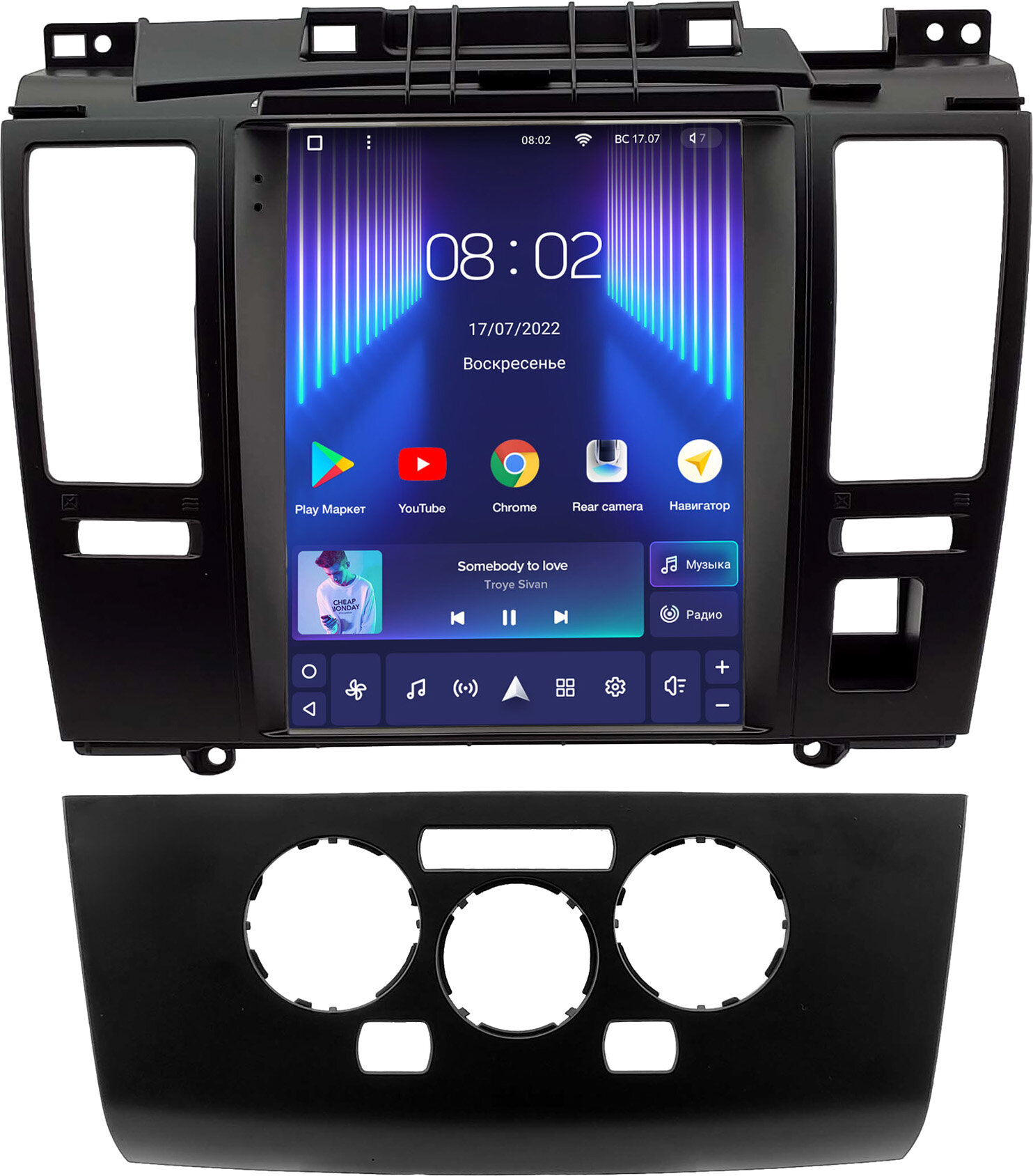 Штатная магнитола Nissan Tiida, Latio 2004-2013 (черная, правый руль) Teyes TPRO 2 DS (Tesla) 9.7" 3/32 RM-1312-222 Android 10 (4G-SIM, DSP, QLed)