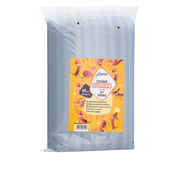 GRODO Пеленки гелевые 90*60 д/собак с углем 10шт