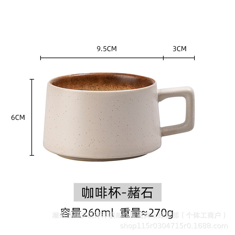 Винтажный керамический набор для кофе с чашкой и блюдцем, чашка для послеобеденного чая, простая чашка для завтрака с молоком и цветочным узором для домашнего использования, высококачественная и изысканная.