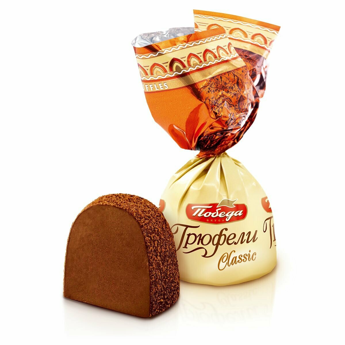 Трюфели Победа вкуса шоколадные классические посыпанные какао, 500 г