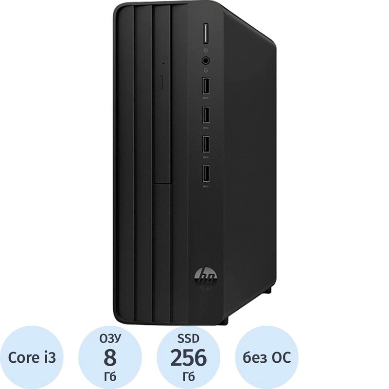 Системный блок HP Pro 290 G9 SFF (883N3EA) i3-13100/8Gb/256Gb/noOS/Kb+M