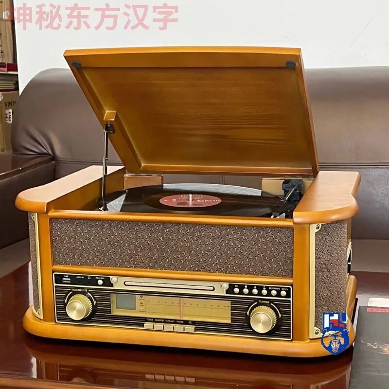 Виниловый проигрыватель ретро, воспроизведение виниловых пластинок, CD, кассет, USB/SD, бежевый