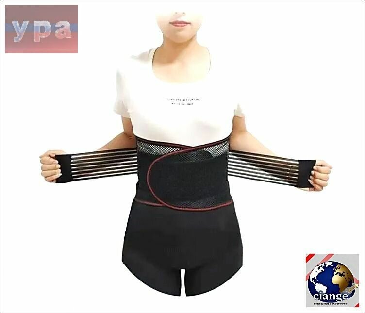 Пояс для тяжелой атлетики, размер: L