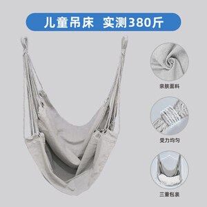 Детские кольца для подтягиваний SND, регулируемое оборудование для домашнего спортзала, устройство для растяжки и стимуляции роста.