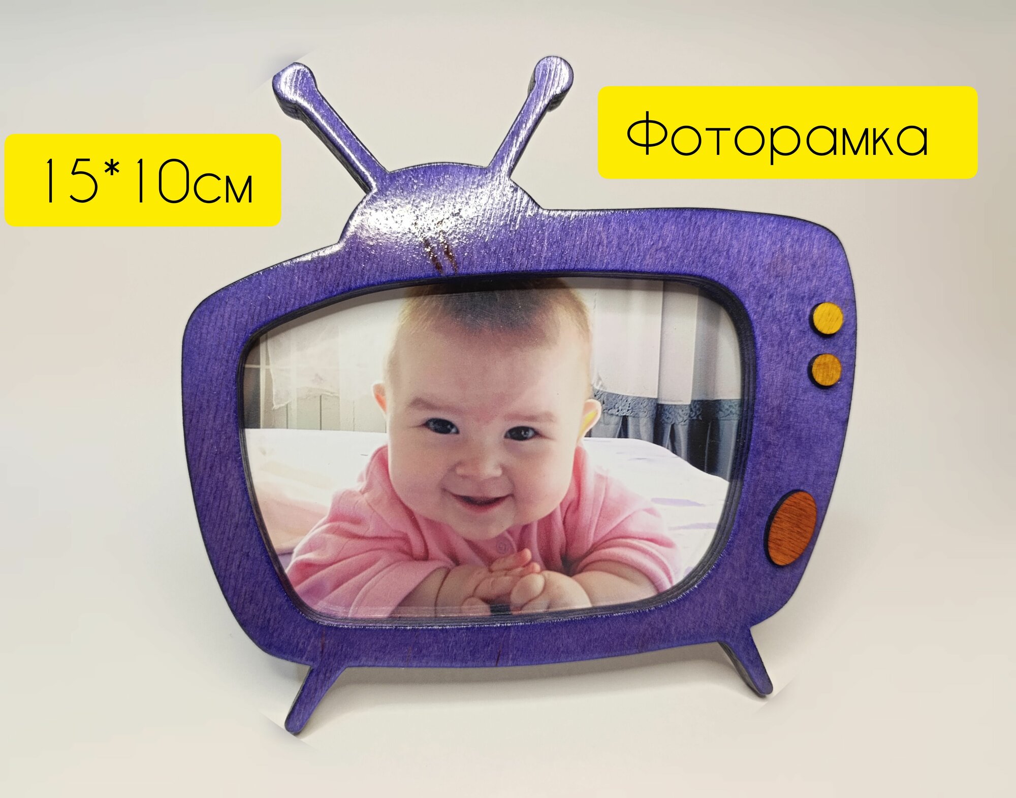 Фоторамка-телевизор, ретро, уникальные, ручная работа 10*15 см