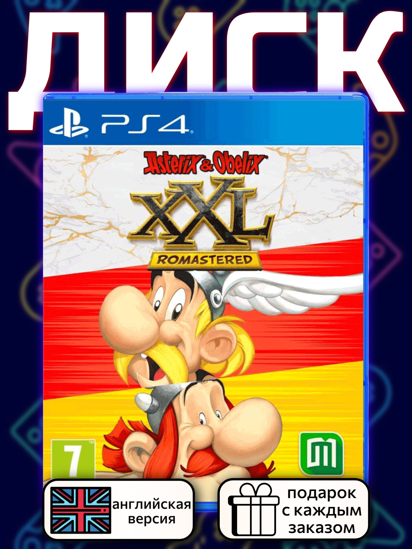 Игра Asterix & Obelix XXL: Romastered, для PlayStation 4, английская версия