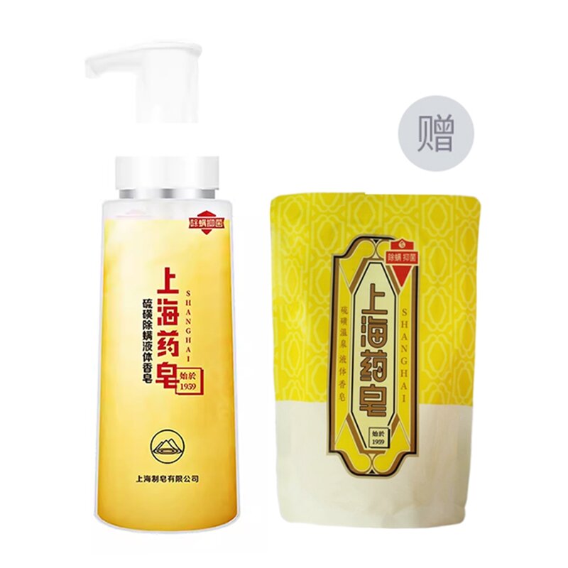 Жидкое мыло унисекс Shanghai Medicinal Soap 5703250, сера, от чесоточных клещей, гель для душа