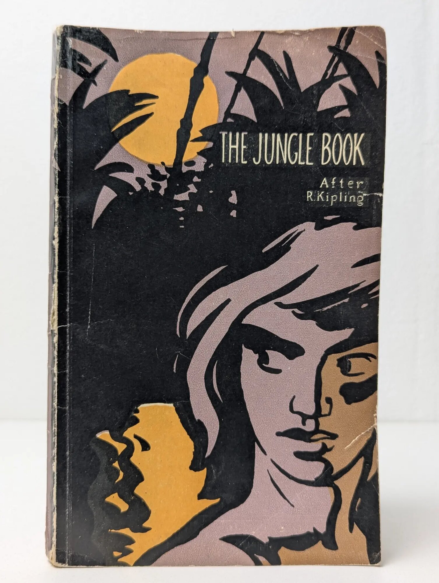 The jungle book. Джунгли Киплинг Редьярд Джозеф 1958