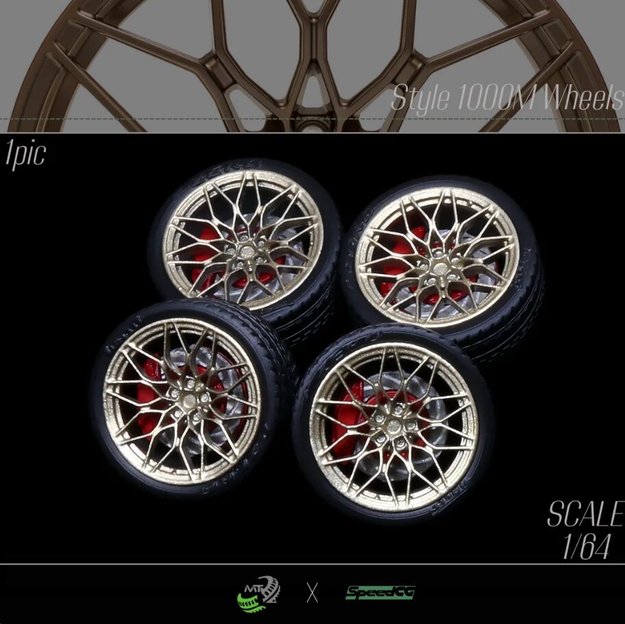 CE Модифицированные колеса для моделей автомобилей 1:64 SE020 Bronze10.5mm