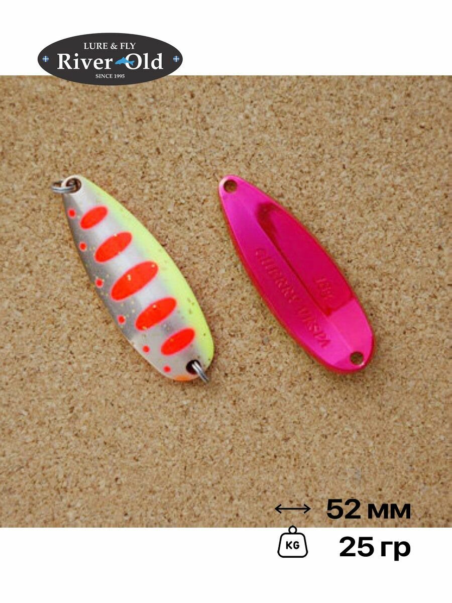 Блесна River Old Satellite Cherry Vespa EX/SP, 25 гр, #06
