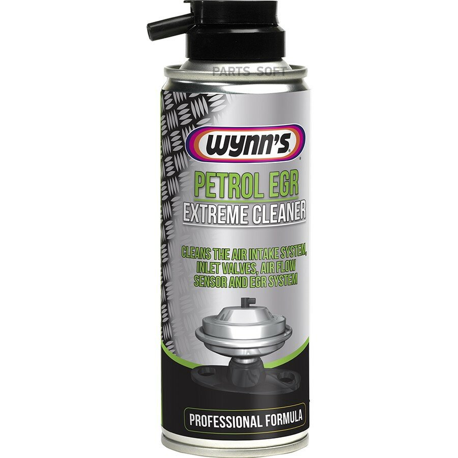 PETROL EGR EXTREME CLEANER 200 мл продукт аэрозольный для очистки системы впуска от официального дистрибьютора, WYNNS, артикул W29879
