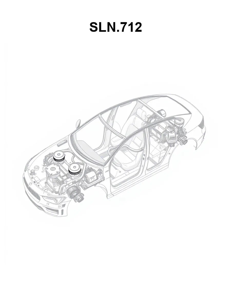 SLN712, Катушка зажигания