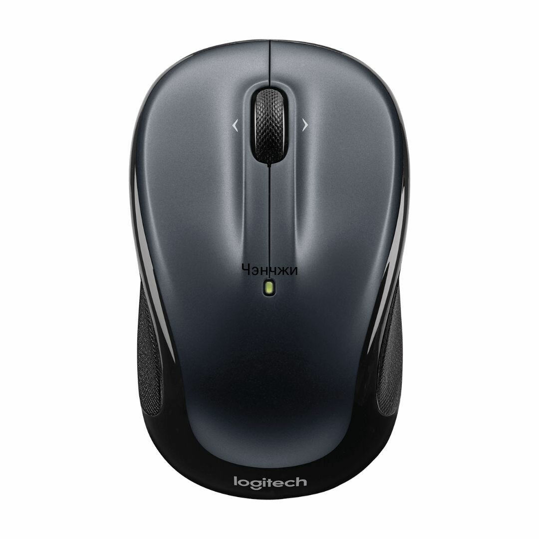 Logitech Мышь беспроводная m325s, черный