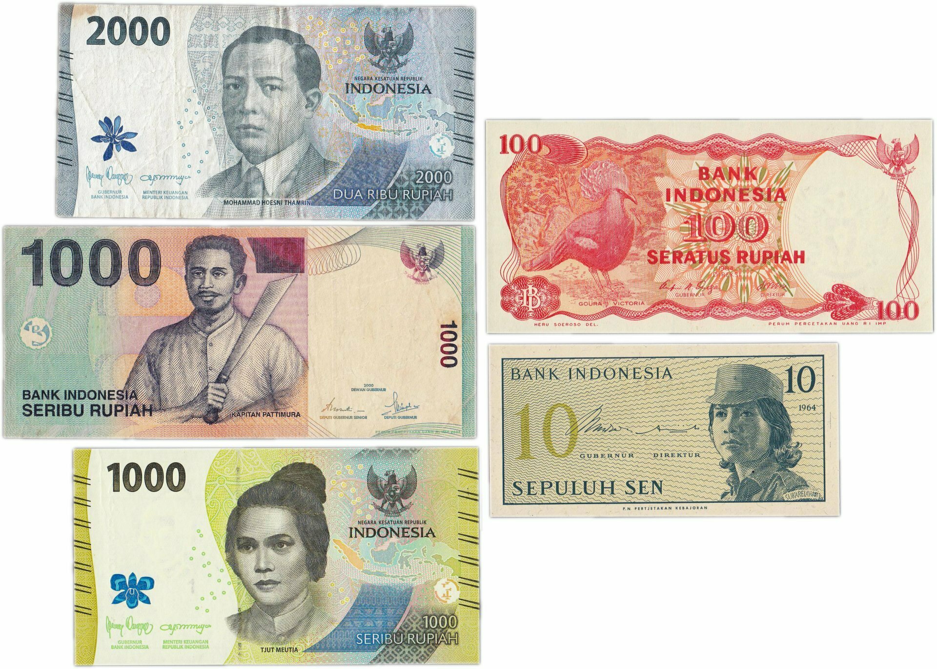 Индонезия набор из 5 банкнот 10 сен и 100, 1000, 2000 рупий 1964-2022