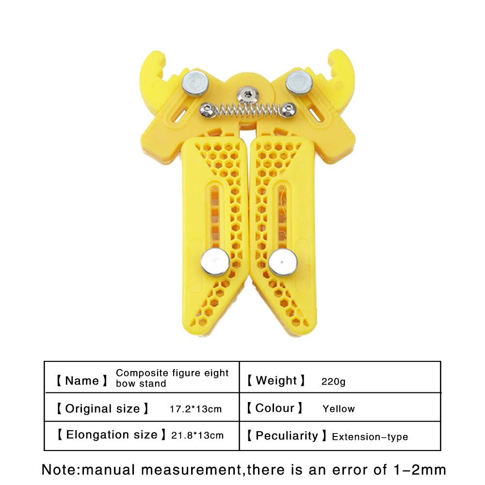 9-цветная регулируемая подставка для лука Желтый, Желтый