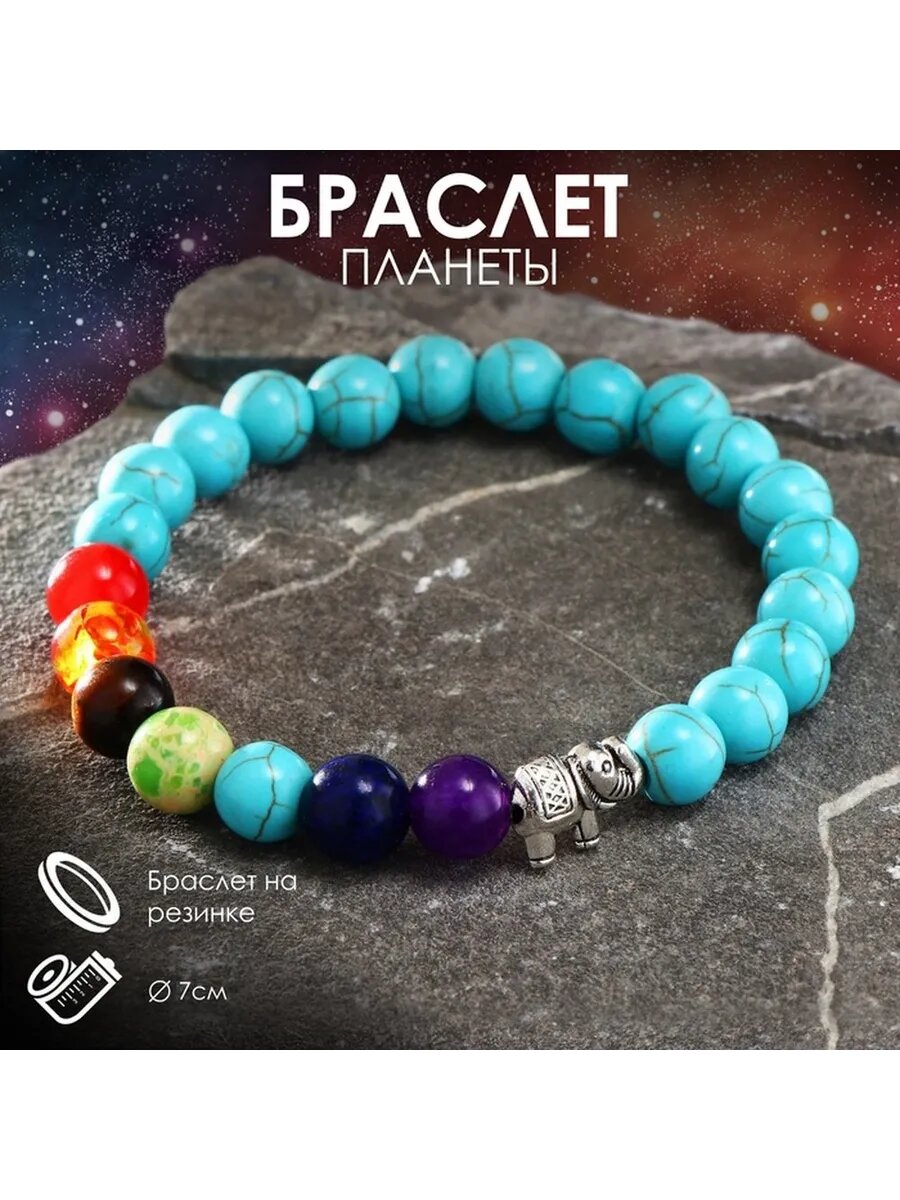 Браслет, металл, искусственный камень