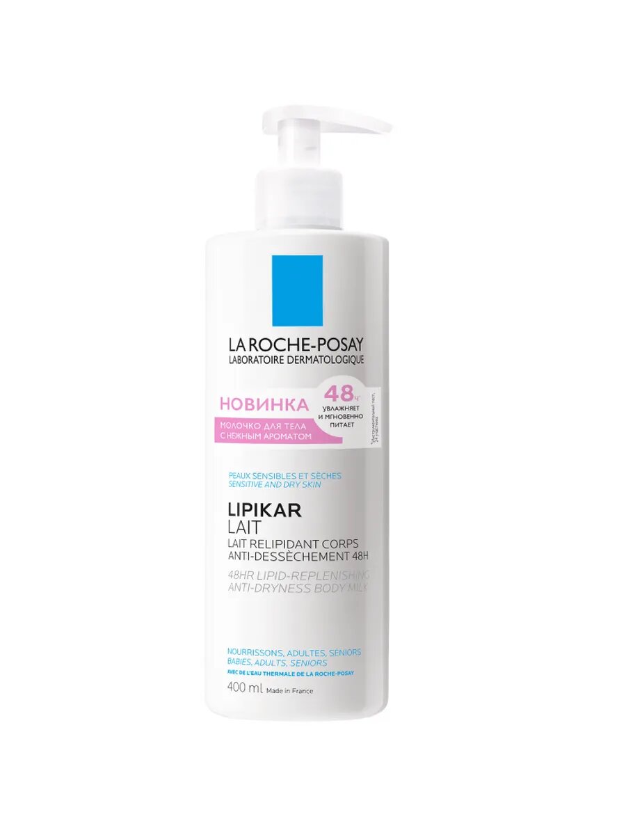 La Roche-Posay Lipikar Lait Смягчающее молочко для сухой кож
