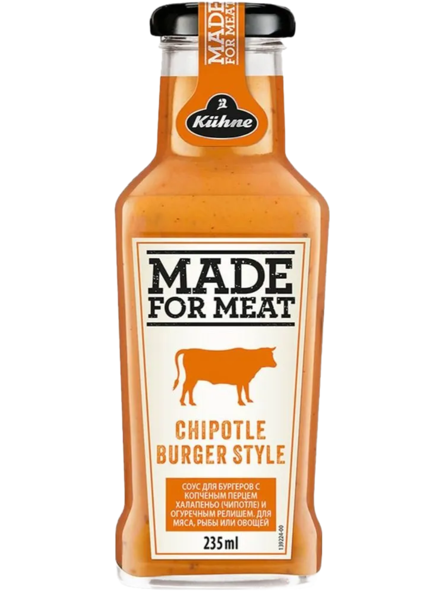 Соус Kuhne для бургеров с перцем чипотле , 235мл