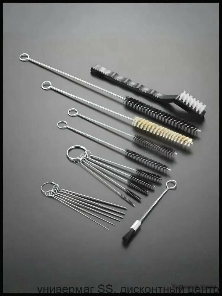 Набор для чистки краскопульта и аэрографа , 21 предмет, ершики, щетка кисточка, проволоки для очистки краскопульта 2026