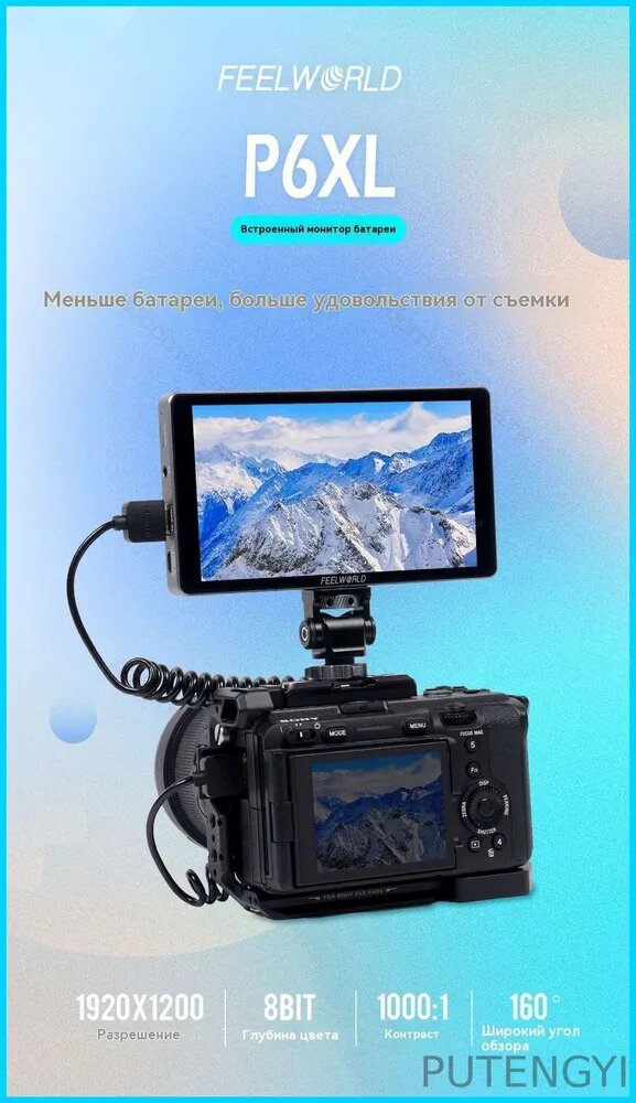 Feelworld P6XL, микро-одиночный монитор, камера 4k, HD hdmi, встроенный аккумулятор, зеркальный дисплей с высокой яркостью 1200nit, камера для режиссерской съемки