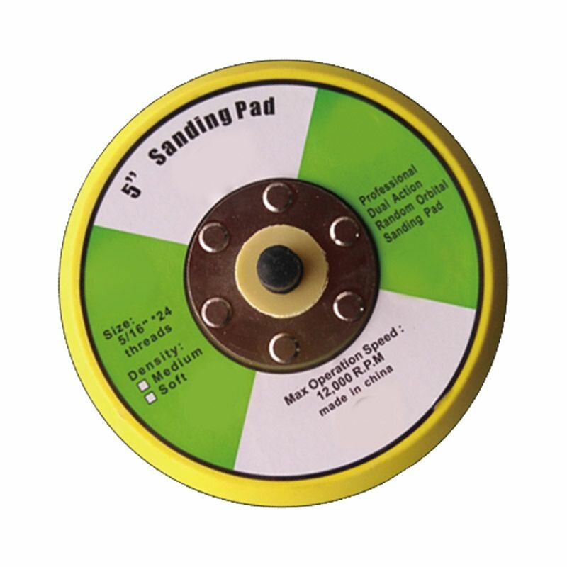 Сменная подошва 50 мм для шлифмашинки