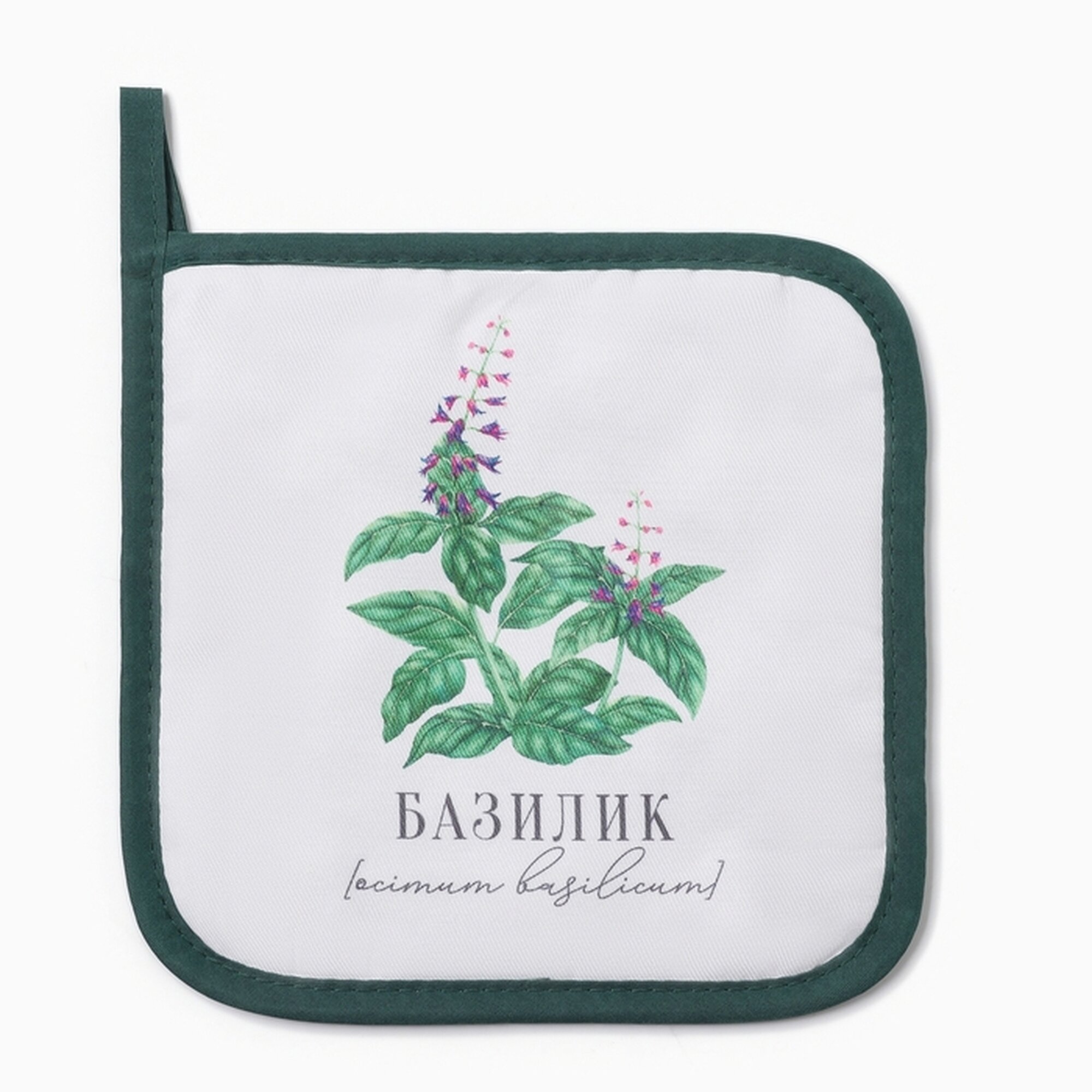 Прихватка "Доляна. Базилик", 17×17 см, белая, 100% полиэстер