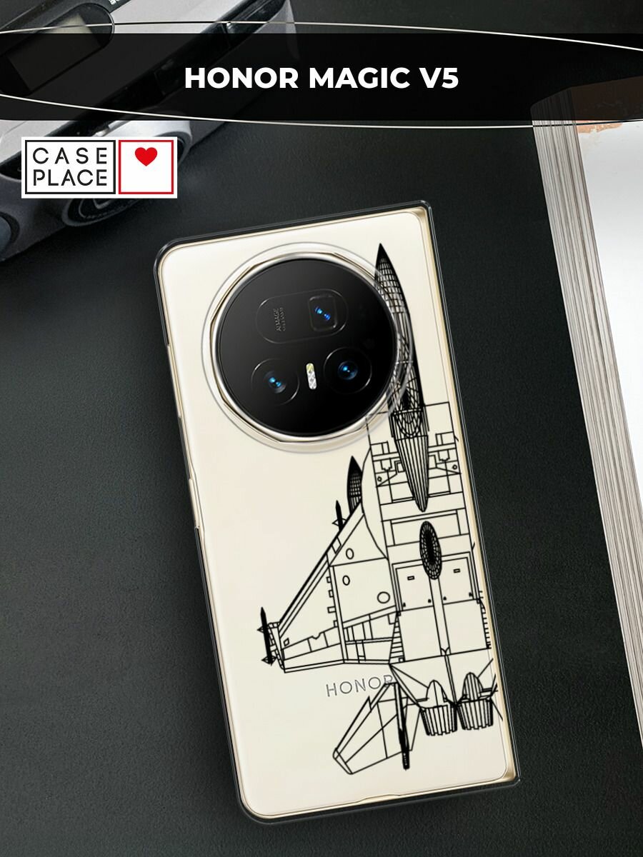 Чехол на Honor Magic V5 / Хонор Мэджик V5 с принтом Чертёж самолёта, прозрачный