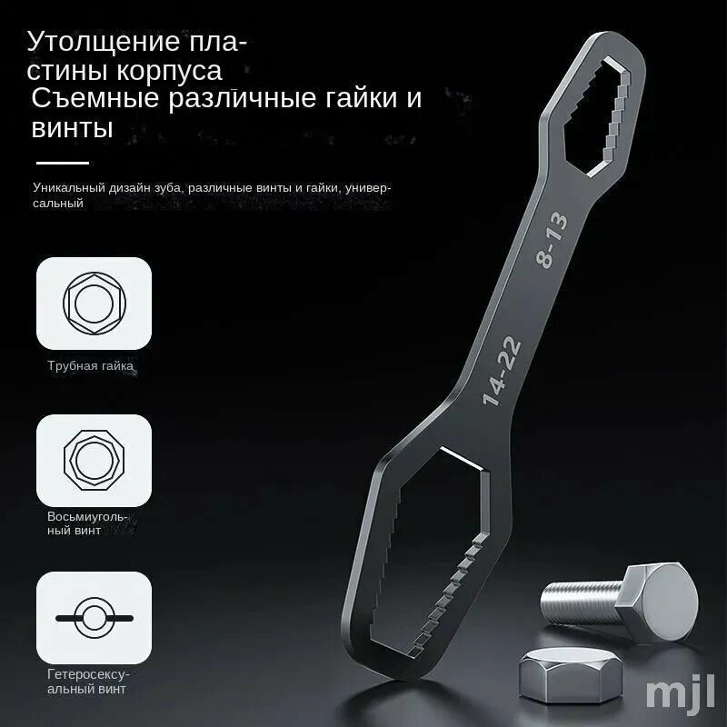 Оплачивайте позже — фото 1