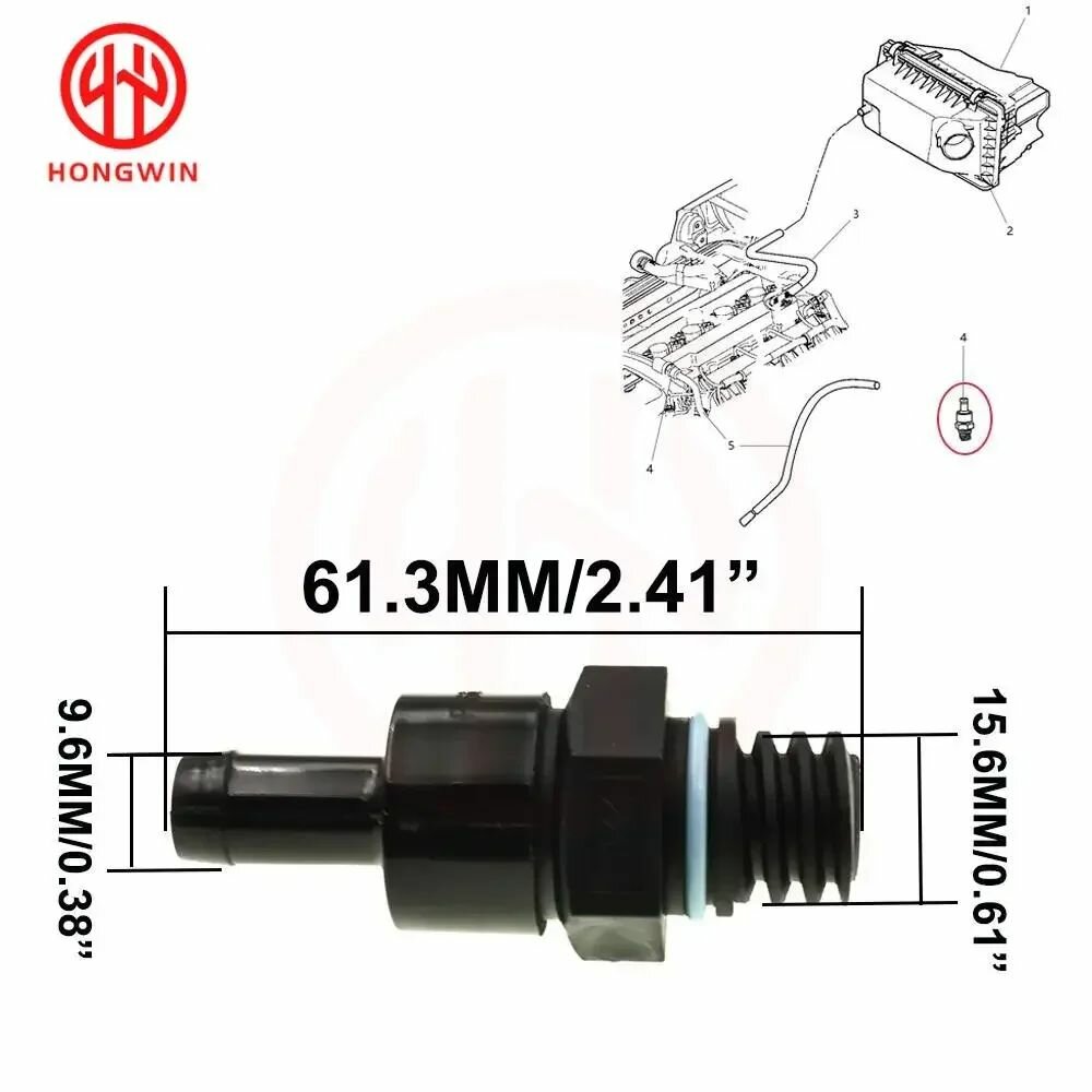 Клапан PCV Для Dodge Caliber 2007 Mini Cooper 2004-2008 OEM 4693369AA