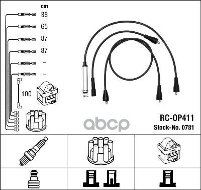 Провода высоковольтные ZEF583 NGK 0781 RC-OP411 AD201107/ZEF583 1612485 RC0P411 ZEF583 1612485 RC0P411 NGK арт. 0781