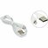 BOROFONE BX121 White <123030> Кабель USB AM --> Lightning 1м