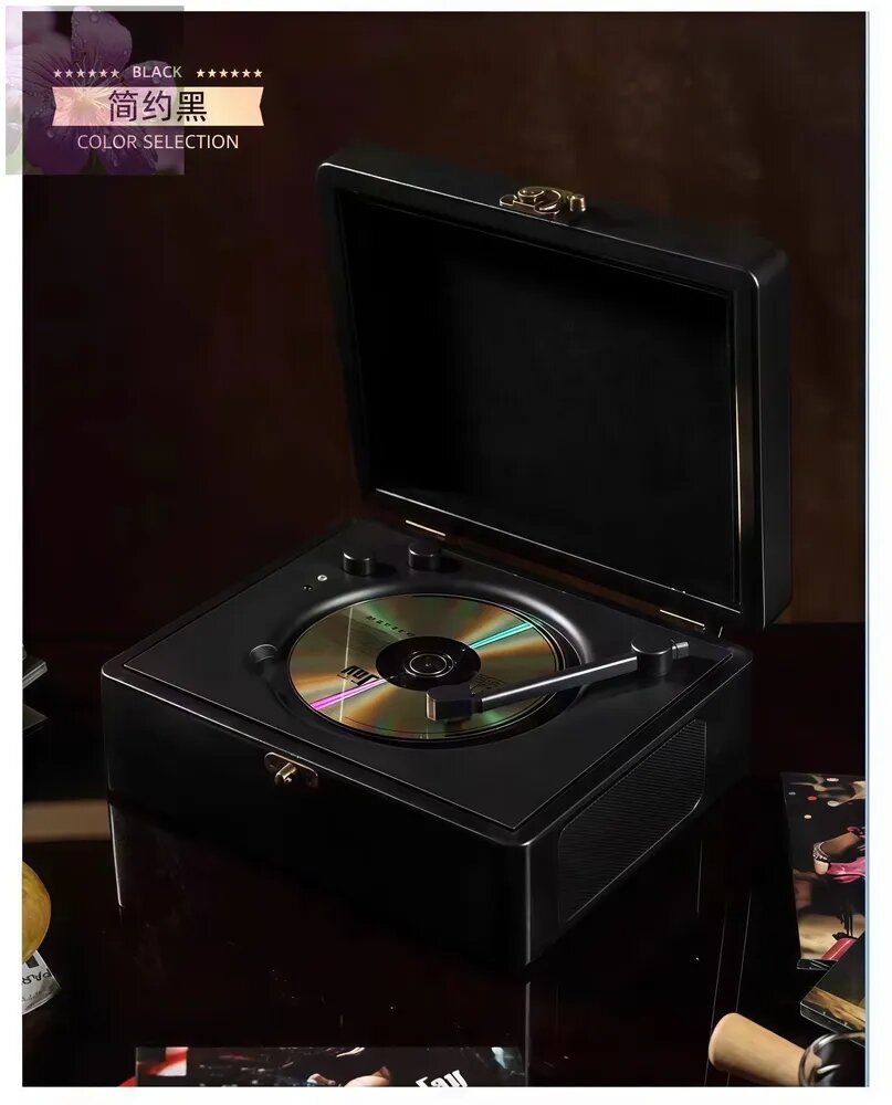 Ретро CD-плеер портативный с Bluetooth, USB, SD, верхняя загрузка, черный цвет, воспроизведение CD/CD-R/CD-RW/MP3