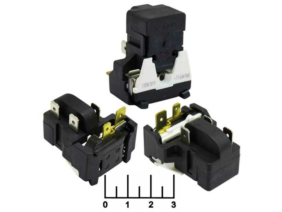 Реле пусковое для холодильника QPS2-B15MD3 (6810)