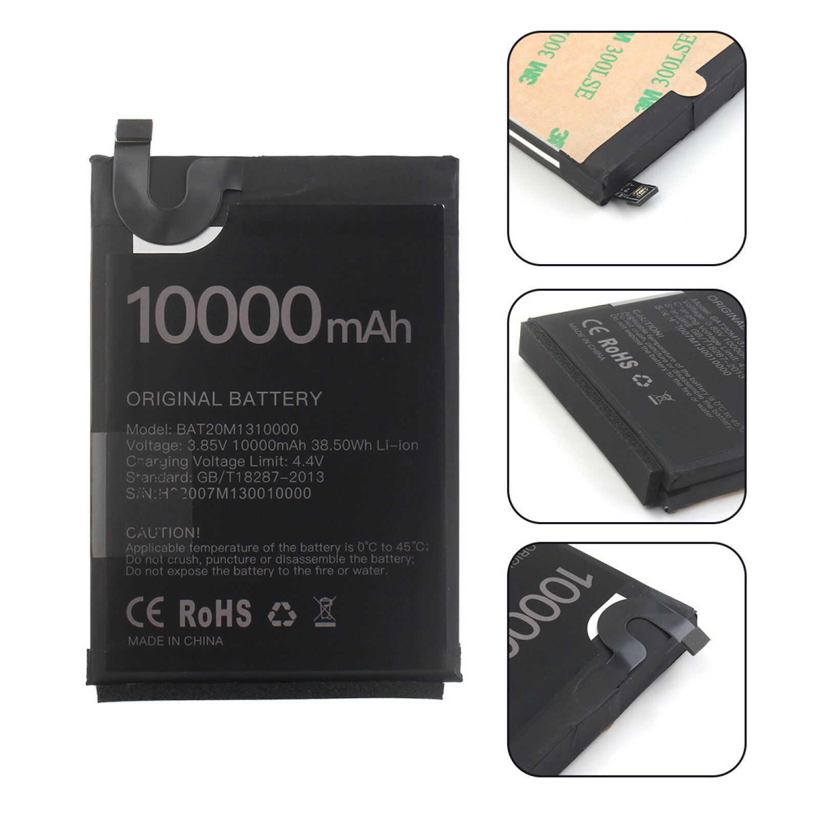 Оригинальный литий-ионный аккумулятор MyPads BAT20M1310000 10000 mAh для DOOGEE S88 Plus
