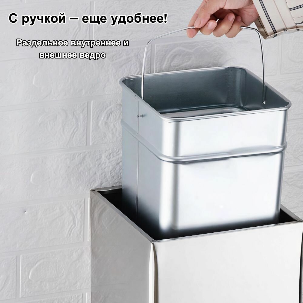 Урна уличная — фото 1