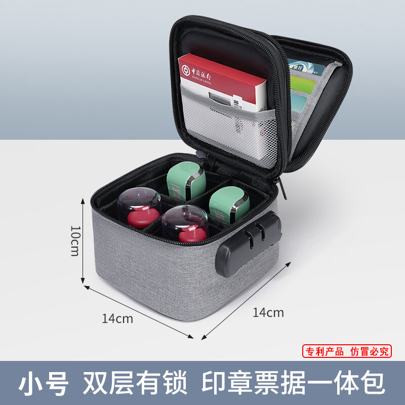 Большой ящик для хранения печатей компании, финансовых документов, ящик для хранения печатей с паролем для счетов, хранения документов, сумка для хранения печатей.