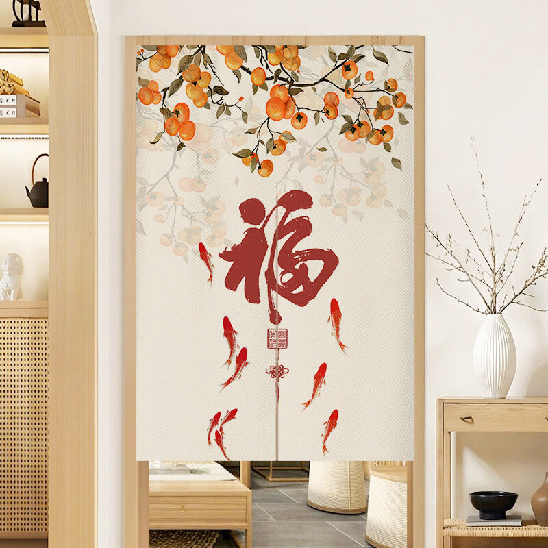 Новая китайская штора в стиле 2025 с иероглифом «Фу», водонепроницаемая и устойчивая к пятнам, для спальни, прихожей и гостиной.