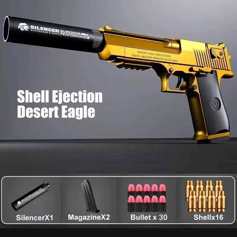 Игрушечный пневматический пистолет Desert Eagle для стрельбы пенопластовыми пулями